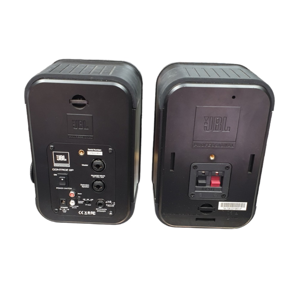 JBL Control 2P Speakers - Own4Less